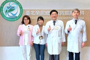 The new Seven-Eleven Criteria by Professor Yi-Hsiang Huang’s research ...